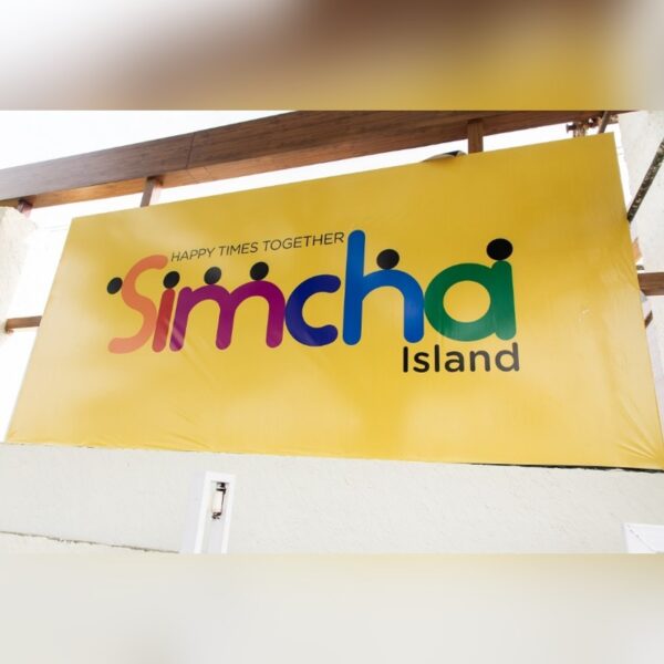 5 Summer Season Specials You Need to Try at Simcha